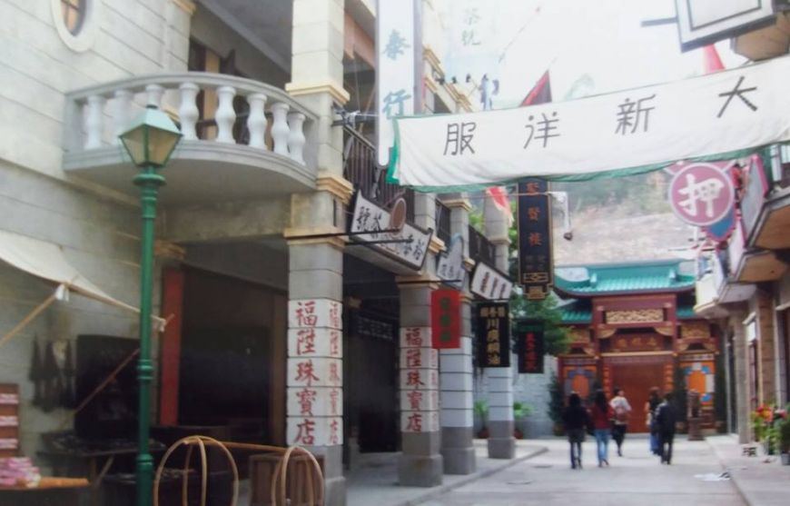 TVB電視城大揭秘！原來《巾幗梟雄》是這樣拍的！ - PEEKME