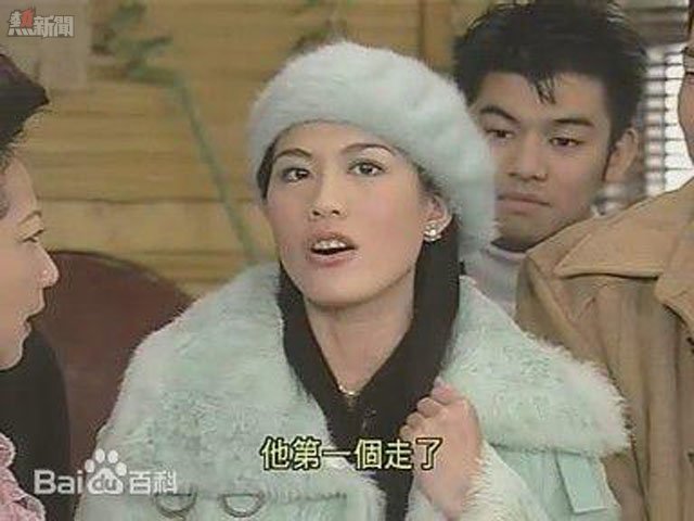 TVB大咪花旦，不陪睡高層斷然離開，現在竟然... - PEEKME