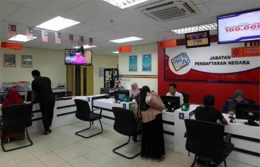 報生紙不見了怎麼辦？內附教學申請方法！ - PEEKME